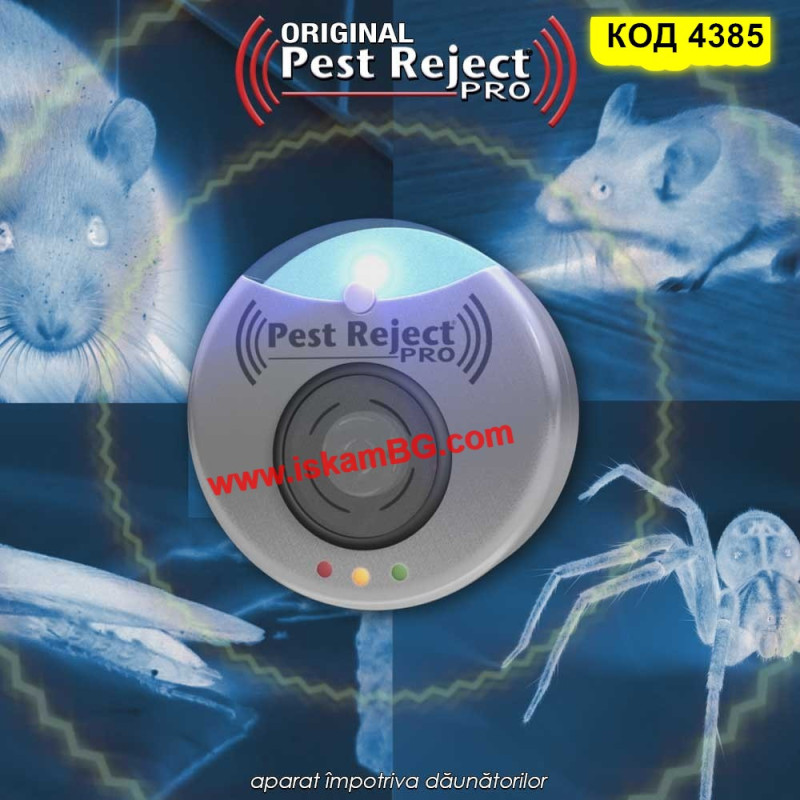 Ултразвуков уред против гризачи и насекоми Pest Reject PRO